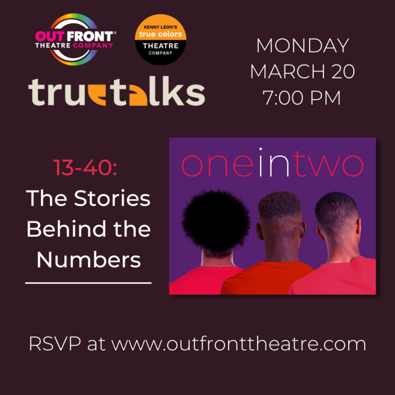 Out Front Theatre Company