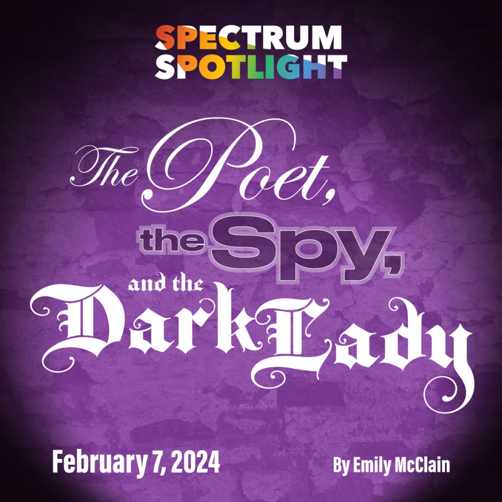 Spectrum Spotlight | Out Front Theatre Company